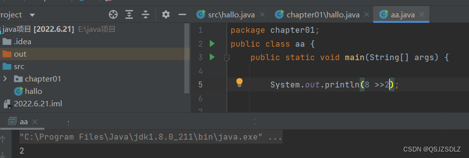 java七上八下（很多东西，更新在八九十下）_QSJZSDLZ的博客-CSDN博客