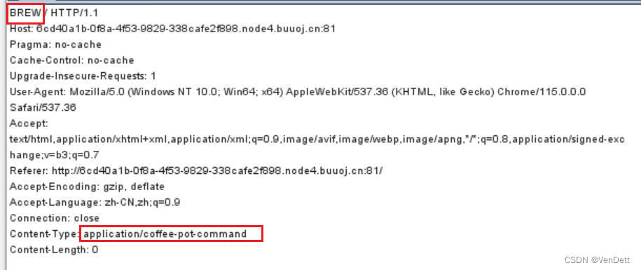 Dasctf 2023 And 0x401七月暑期挑战赛 Misc Coffee Desu解题思路 Csdn博客 