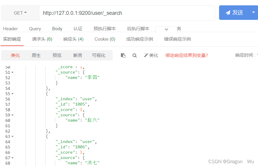 ELK 基础使用 Java操作elasticseach （四）_java elk-CSDN博客