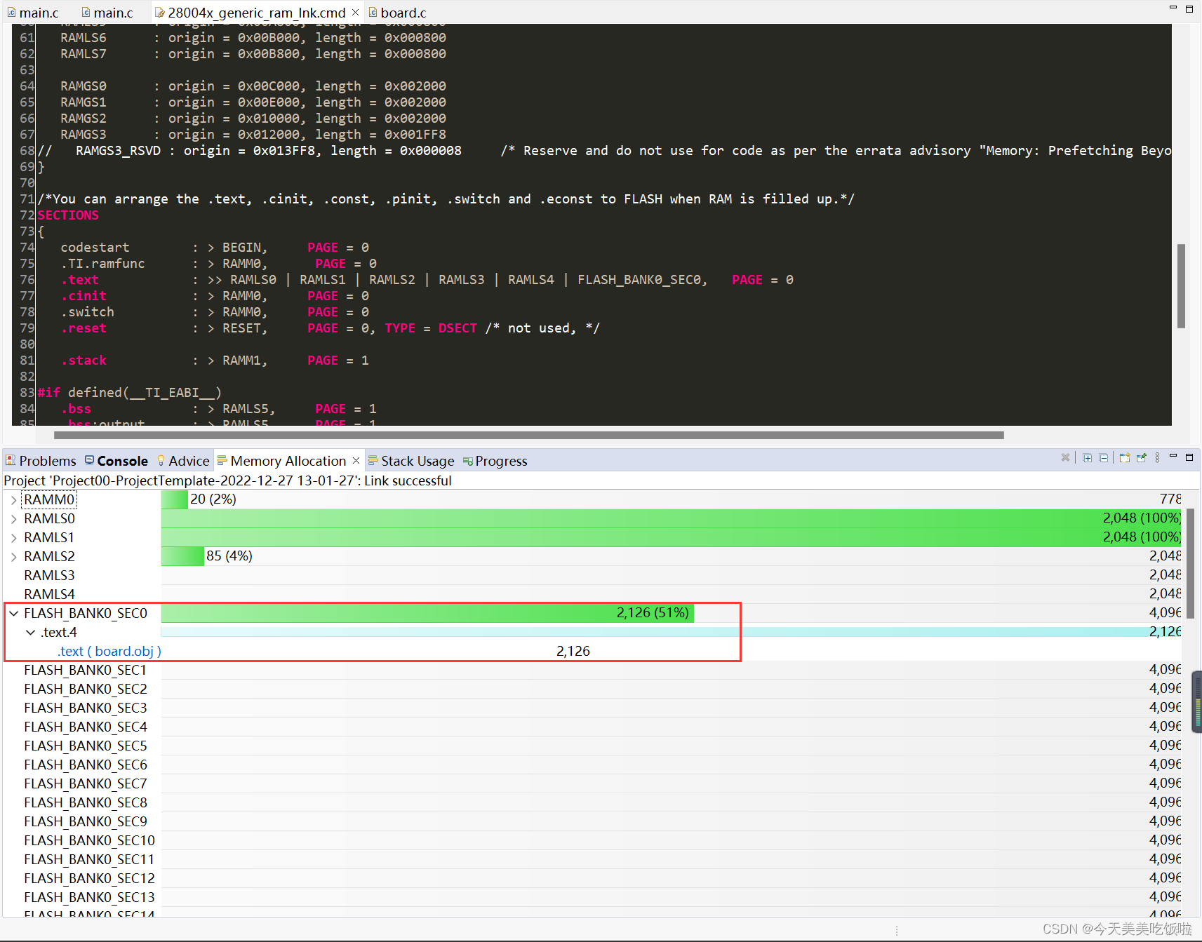 CC8编译报错：error #10099-D:program will not fit into available memory解决办法-CSDN博客