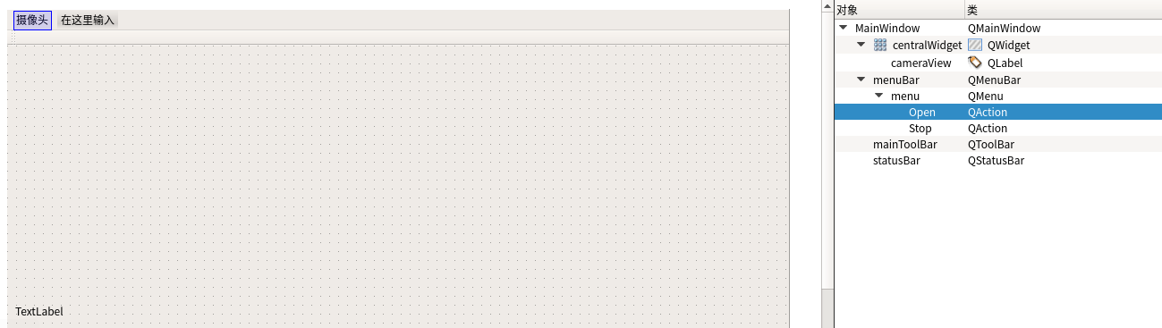 QT使用OpenCV实现摄像头显示实时图像_opencv图片显示在qt延时-CSDN博客