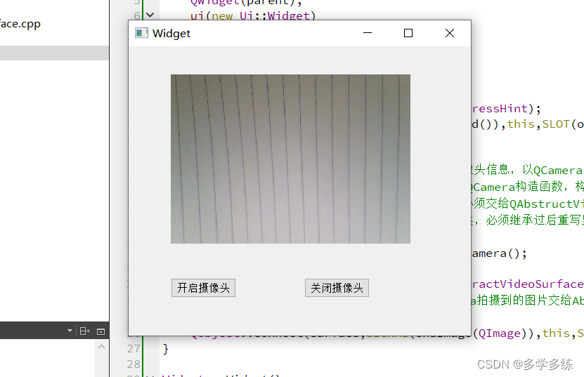 【QT】摄像头调用_qt调用摄像头-CSDN博客