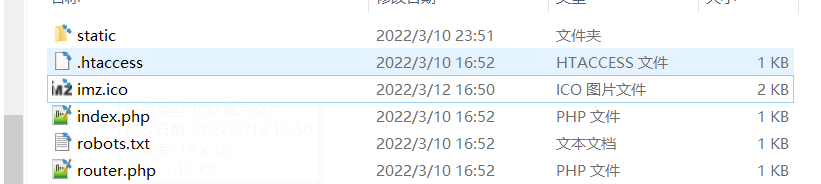 （PHP开发）thinkphp5 换网站图标icon无法显示问题_thinkphp icon-CSDN博客