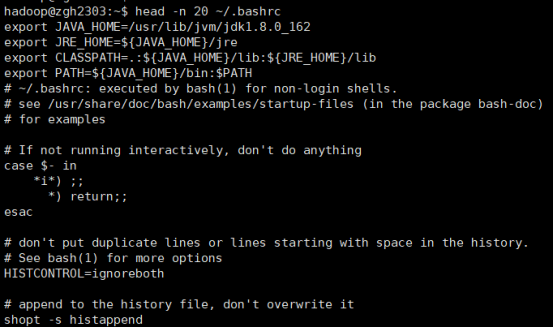 实验一：熟悉常用的Linux操作和Hadoop操作_查看主文件夹下.bashrc文件内容,后面50行不显示,只显示前面几行-CSDN博客
