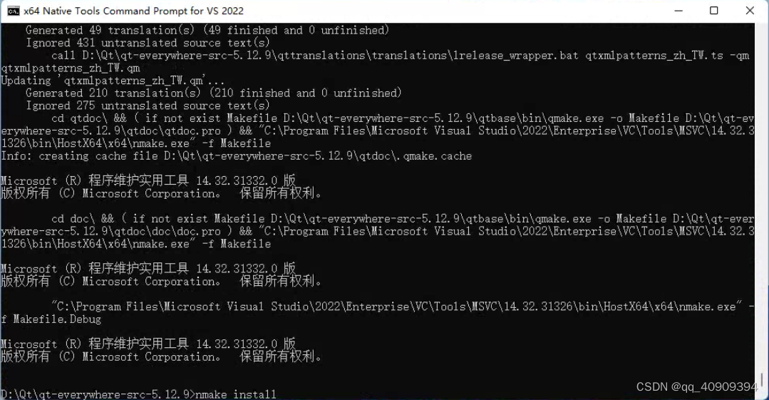 vs2022编译Qt5.12.9静态库_vs2022 qt5 静态-CSDN博客