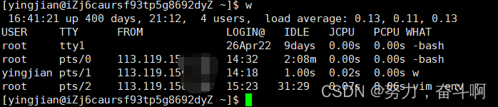 iptables 限制所有ip访问22端口，仅开放个别ip访问 持续更新_iptables禁止所有ip访问某个端口-CSDN博客
