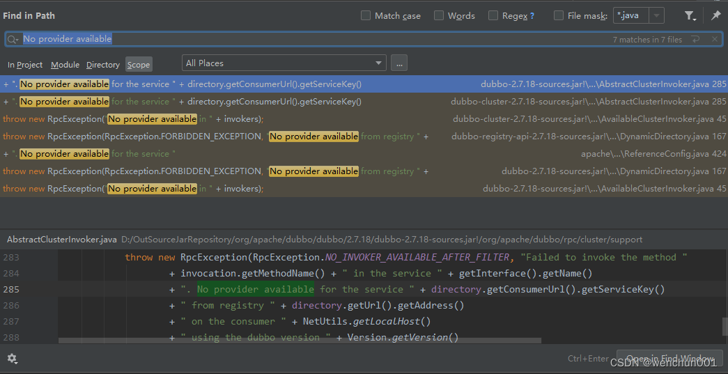 【网关】Shenyu网关调用Dubbo报org.apache.dubbo.rpc.RpcException: No provider available from registry ...
