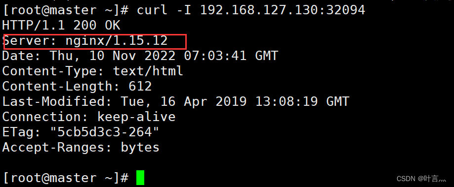 【云原生之k8s】 K8s管理工具kubectl详解(二)kubectl Set 标签 Csdn博客