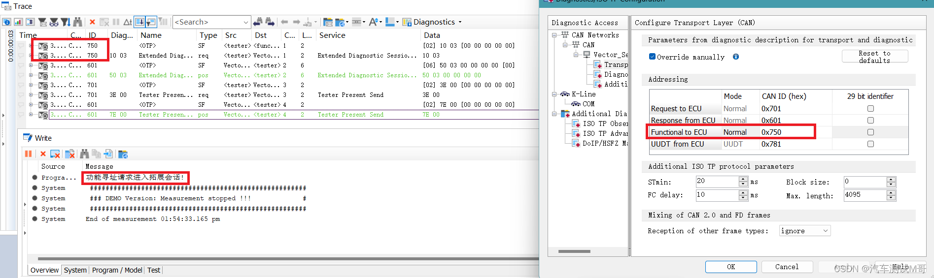 带你玩转车载测试——CAPL入门篇六：CAPL常用库函数介绍（二）_capl函数库解析-CSDN博客