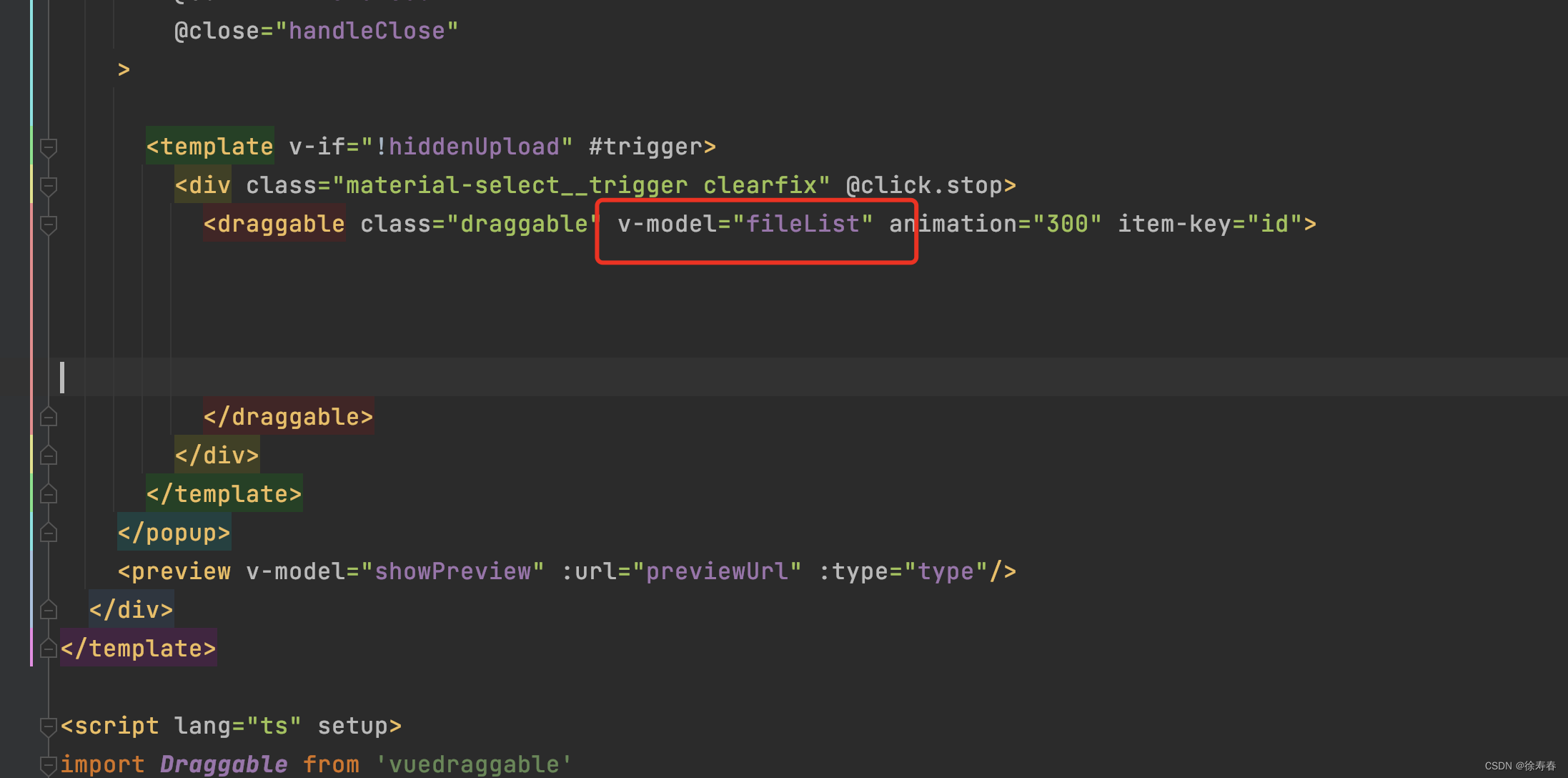 异常：Property “$scopedSlots“ was accessed during render but is not defined on instance._property ...