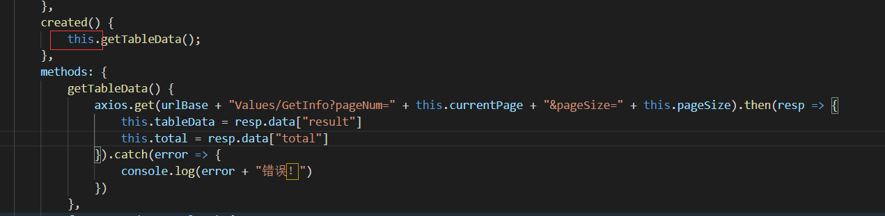 Vue在created，mouted 中调用methods方法_vue created中怎么调用methods中的方法-CSDN博客