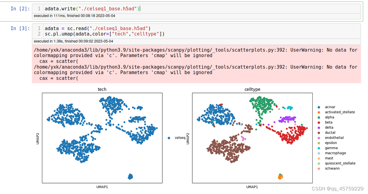 adata读入数据问题_如何查看adata数据的内容-CSDN博客