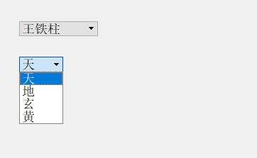 QT_下拉选项框_Combo Box_使用_qt下拉框-CSDN博客