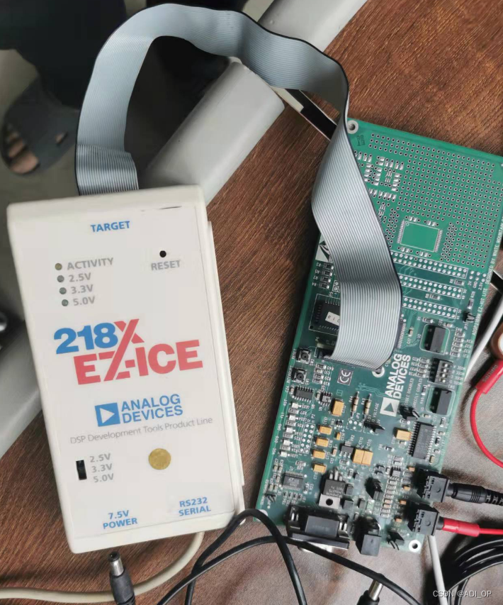 使用ADZS-218X-ICE-2.5V仿真器来调试ADSP-2189M_adsp2189m-CSDN博客