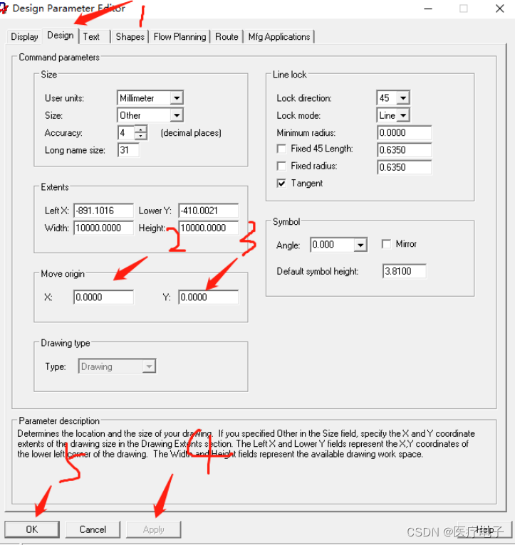C-005 Allegro设置原点_allegro 设置原点-CSDN博客