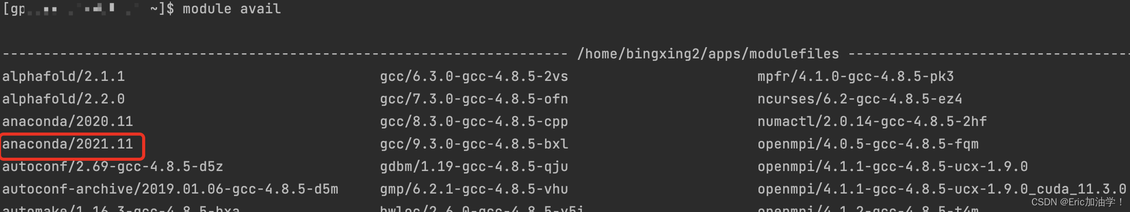并行超算云直连SSH，Pycharm运行ST-GCN_超算怎么使用pycharm进行跑程序-CSDN博客