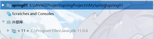 如何在IDEA的一个工程中创建多个项目？_idea怎么创建多个项目-CSDN博客