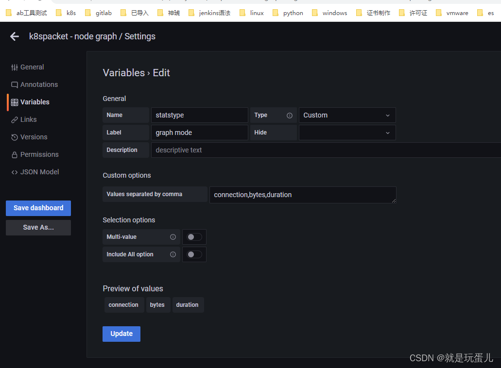 k8spacket grafana 网络连接图手动配置_grafana node graph-CSDN博客
