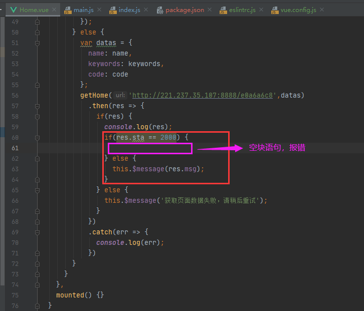 2021-10-11 vue报错：Empty block statement no-empty-CSDN博客