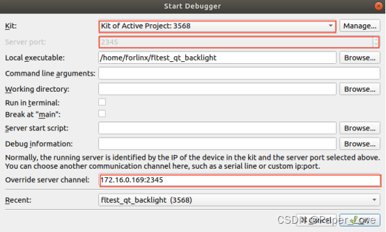 Linux-gdb调试方式一（QT远程调试开发板应用）_qt进行linux远程连接_Paper_Love的博客-CSDN博客