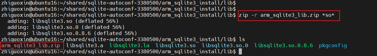 移植SQLite3、OpenCV到RV1126开发板上开发人脸识别项目_rv1126移植opencv-CSDN博客