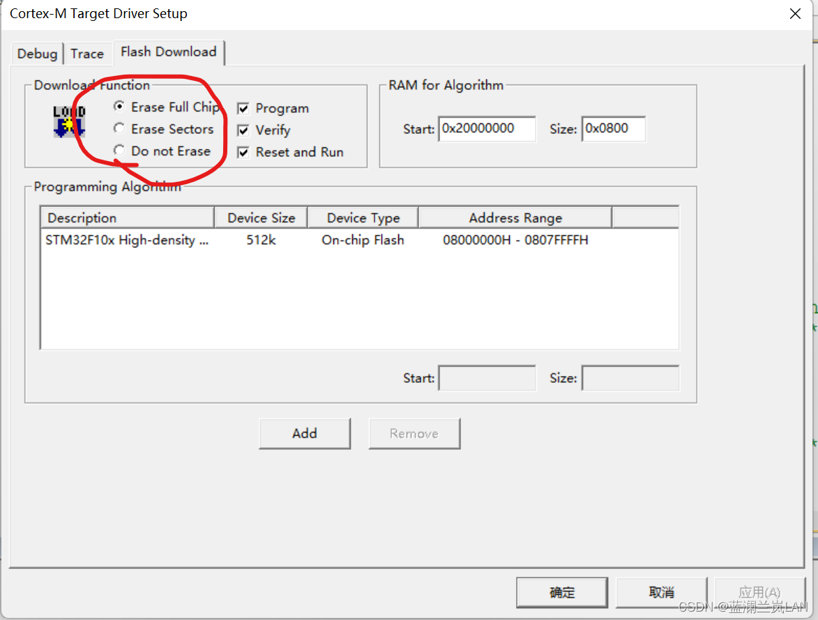 Stm32 St Link V2下载出现 No Target Connected 问题stm32找不见target Csdn博客