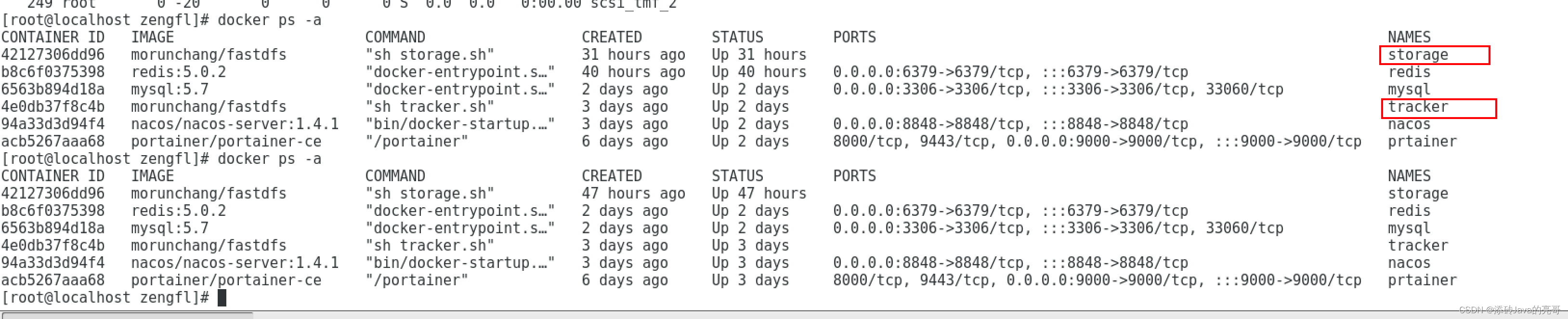 Fast Dfs文件存储系统的使用_fastdfs 重启storage 服务命令-CSDN博客