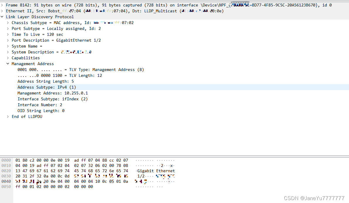 LLDP 协议_lldp csdn-CSDN博客
