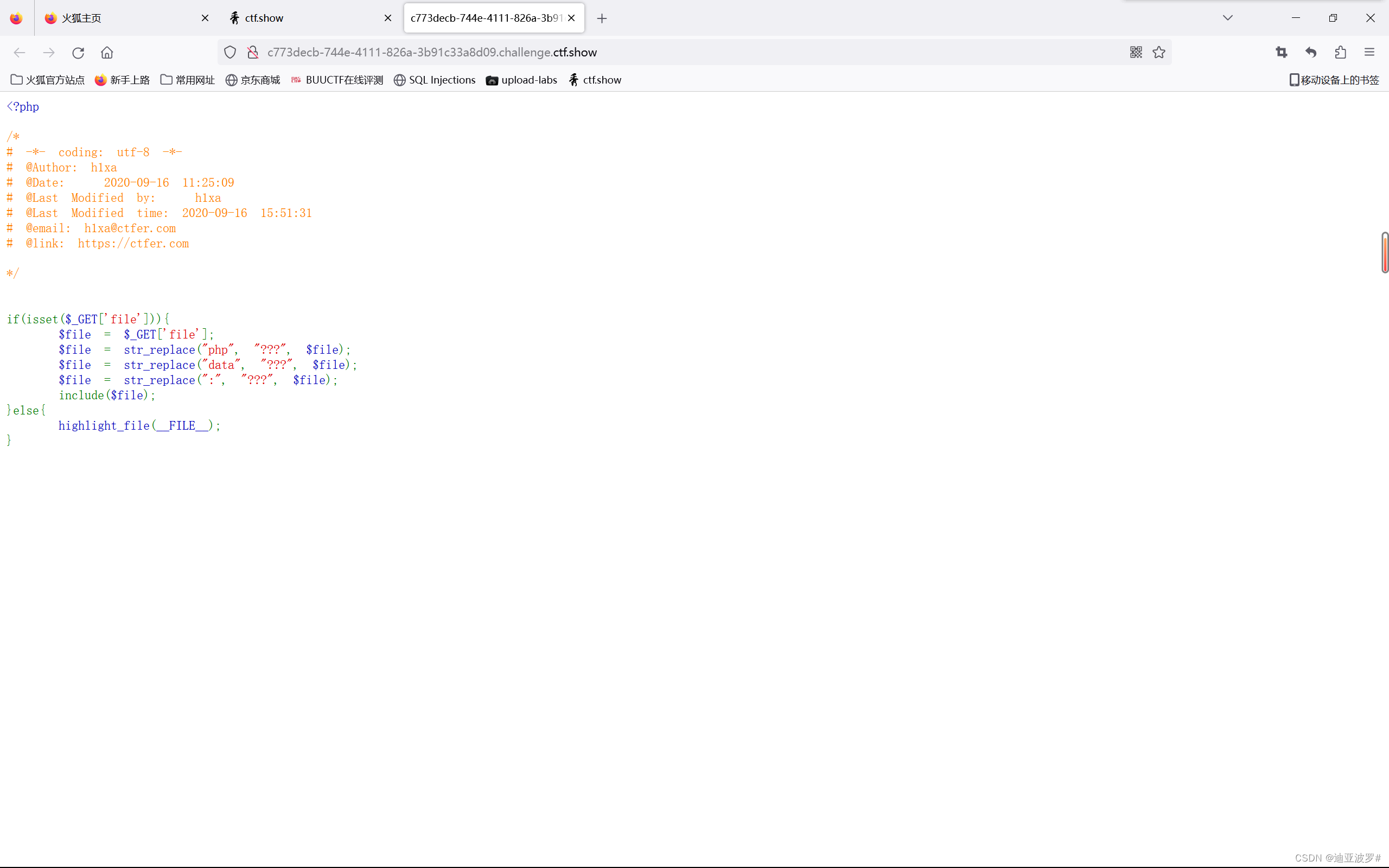 ctfshow-＞web入门-＞文件包含_ctfshow 文件包含-CSDN博客