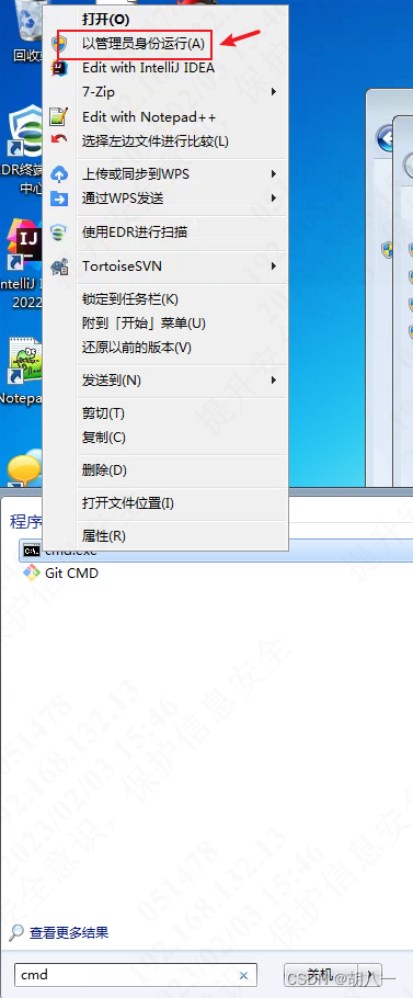 win7命令更新补丁_windows6.1-kb4474419-v3-x64.msu-CSDN博客