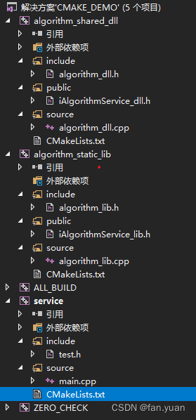 CMAKE-实战1-windows(调用动态库和静态库)_cmake 引入静态库-CSDN博客