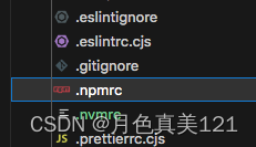 nrm镜像管理&nvm＞node版本管理&依赖检查工具depcheck_nrm检查版本-CSDN博客