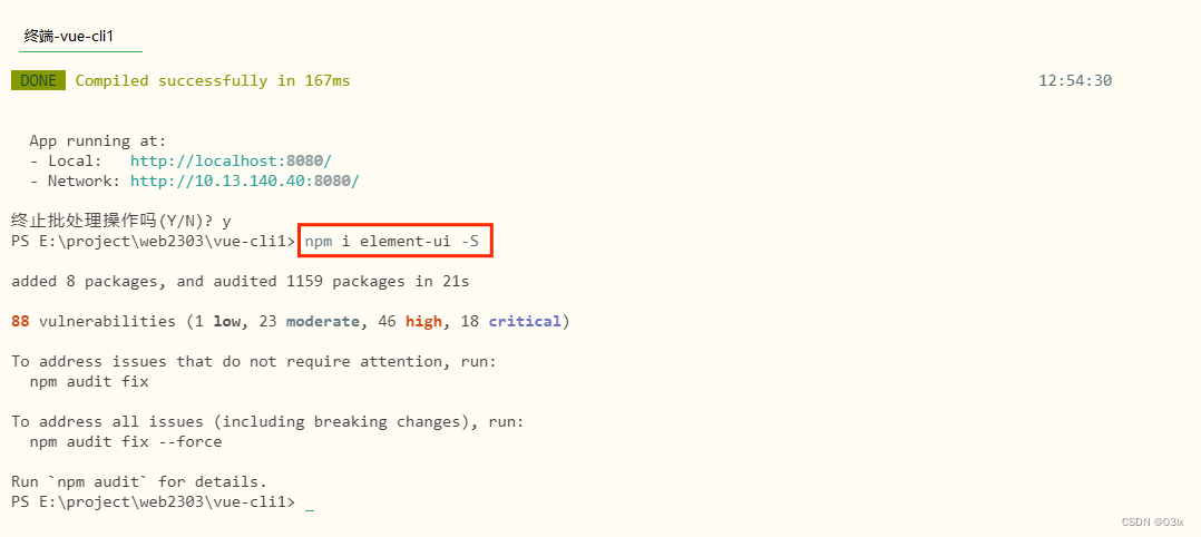 使用HBuilderX快速搭建一个vue-cli项目_hbuilderx运行vue项目-CSDN博客