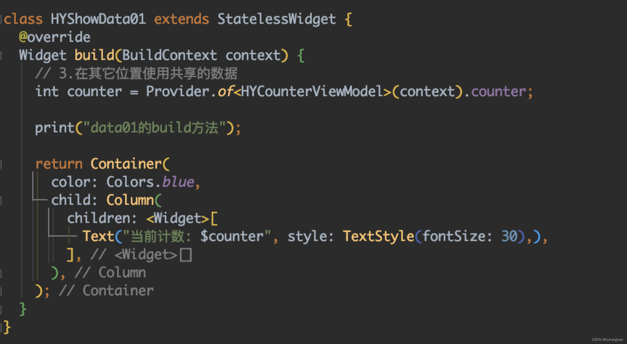 Flutter 状态管理_flutter provider changenotifierproxyprovider-CSDN博客