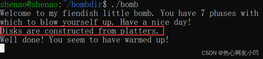 二进制炸弹_南京大学bomb lab-CSDN博客
