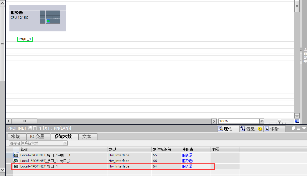 使用模拟工具Modbus poll 和PLC 通讯_modbus sim-CSDN博客