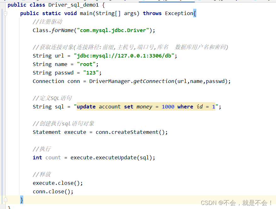 Java连接数据库第一课拓展driver驱动类java 数据库链接driver Csdn博客