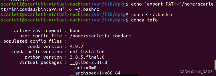 Ubuntu 20.04 安装 Miniconda3_ubuntu20.04配置miniconda-CSDN博客
