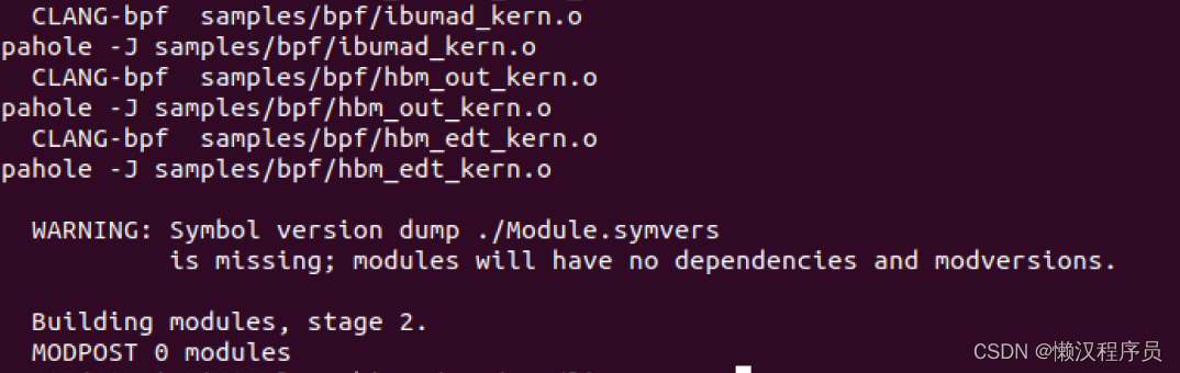 学习eBPF遇到的问题及解决方法_readelf: error: missing knowledge of 32-bit reloc _懒汉程序员的博客-CSDN博客