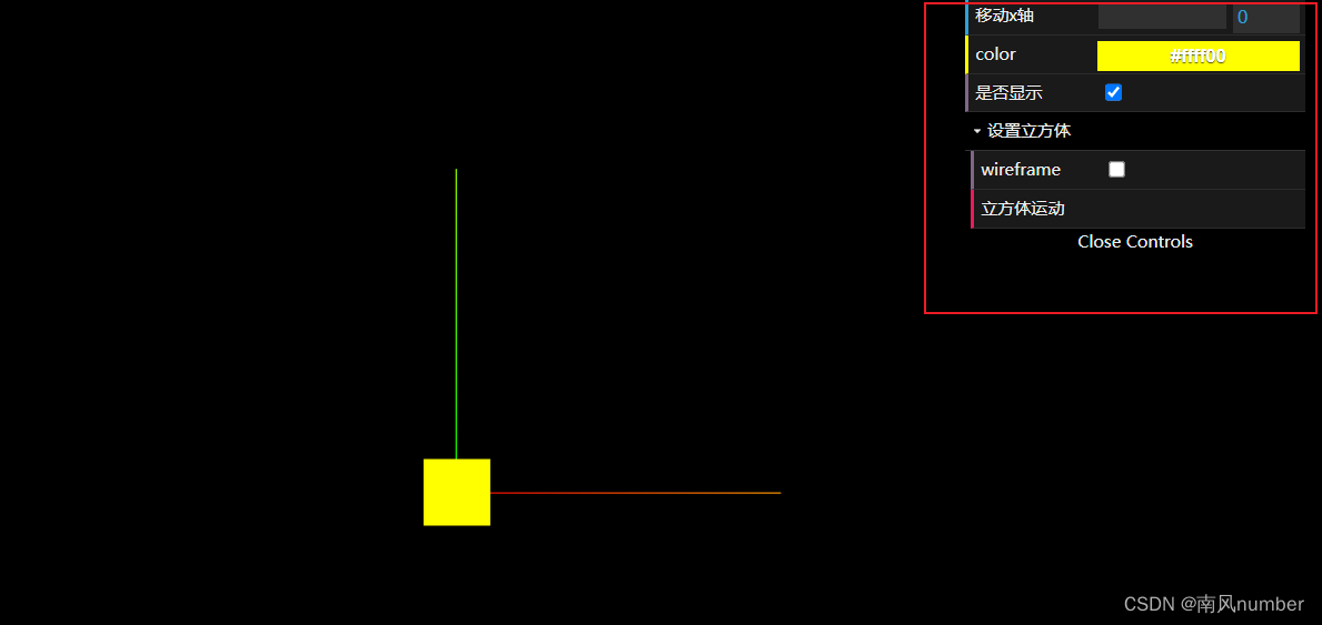 three.js中 界面控制器 dat.gui 使用_dat.gui如何使用-CSDN博客