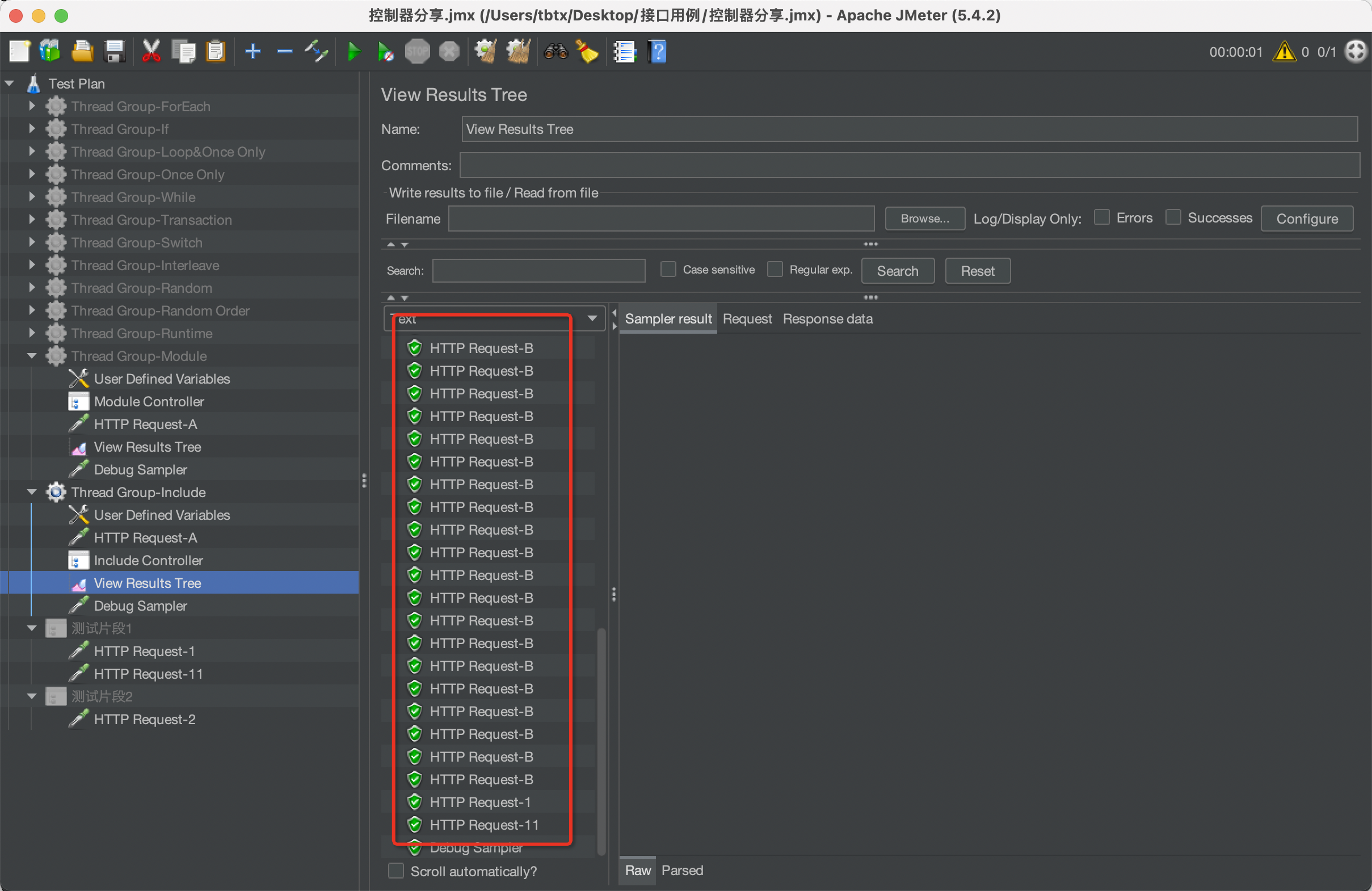 Detailed explanation of jmeter, include controller - Programmer Sought