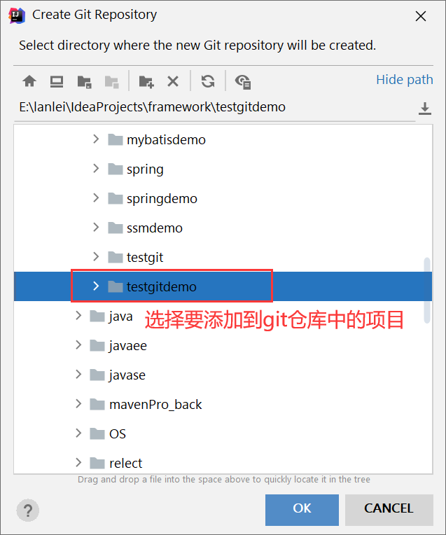 Git安装andandidea配置giteegiteeidea怎么配置 Csdn博客 