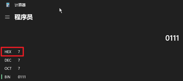新A卷双机位- 整数编码（Java & JS & Python）-CSDN博客