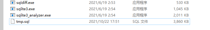 修复损坏的sqlite数据库文件database Disk Image Is Malformed Csdn博客