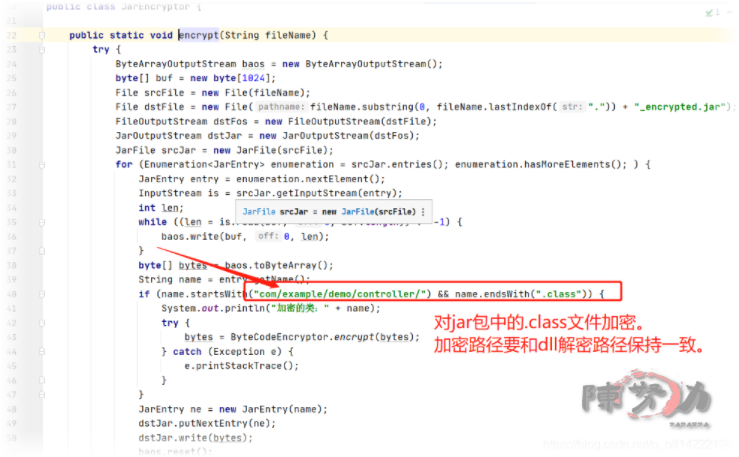 JVM层使用JVMTI对jar包加密和解密_jvmti 对java jar进行加密-CSDN博客