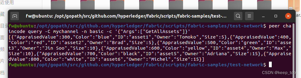 关于‘go list‘ failed with: error obtaining VCS status error obtaining VCS status: exit status 128 ...
