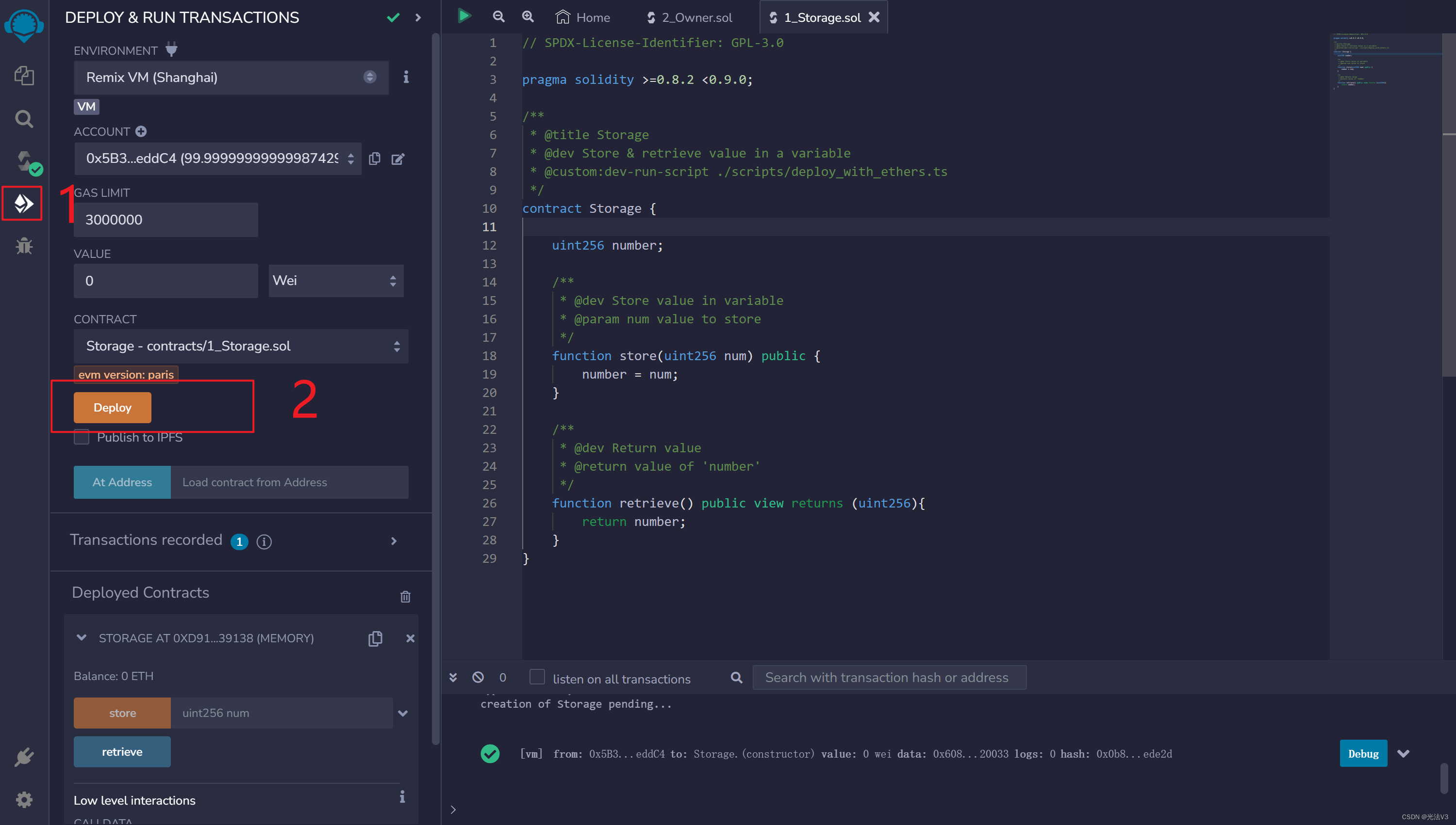 Solidity 智能合约入门教程智能合约开发教程 Csdn博客 1999