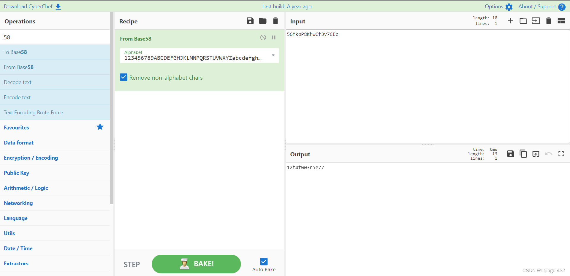 Enigma Virtual Box 解包_enigma virtual box解包-CSDN博客