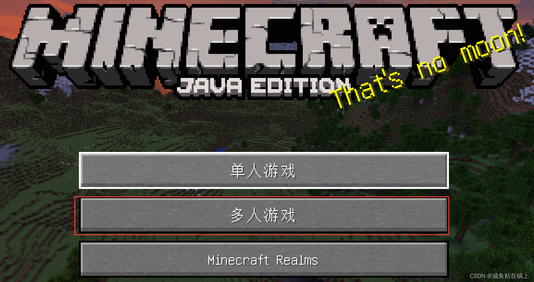 Spigot开发教程（零）准备工作_spigot开发文档-CSDN博客