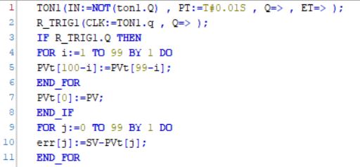 Codesys使用ST语言实现离散PID模型的仿真（非自带PID模型）_codesys pid-CSDN博客